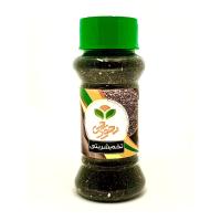 codice 955 | unbama semi di basilico (Tokhm Sharbati) 120gr